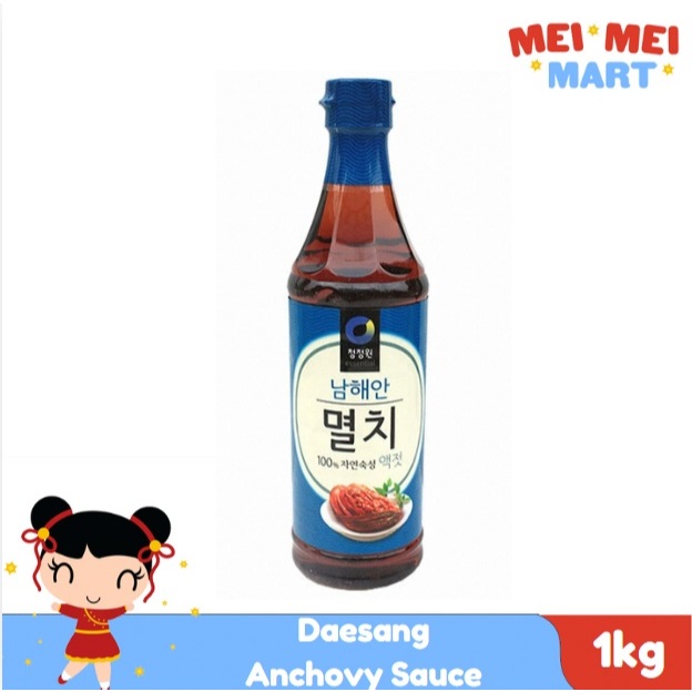 Daesang Anchovy Sauce 1kg 500g | Shopee Philippines
