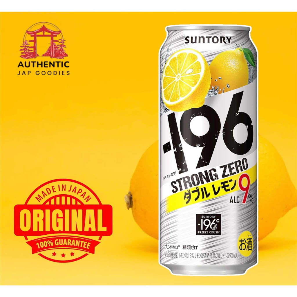 SUNTORY STRONG ZERO -196 degrees | Shopee Philippines