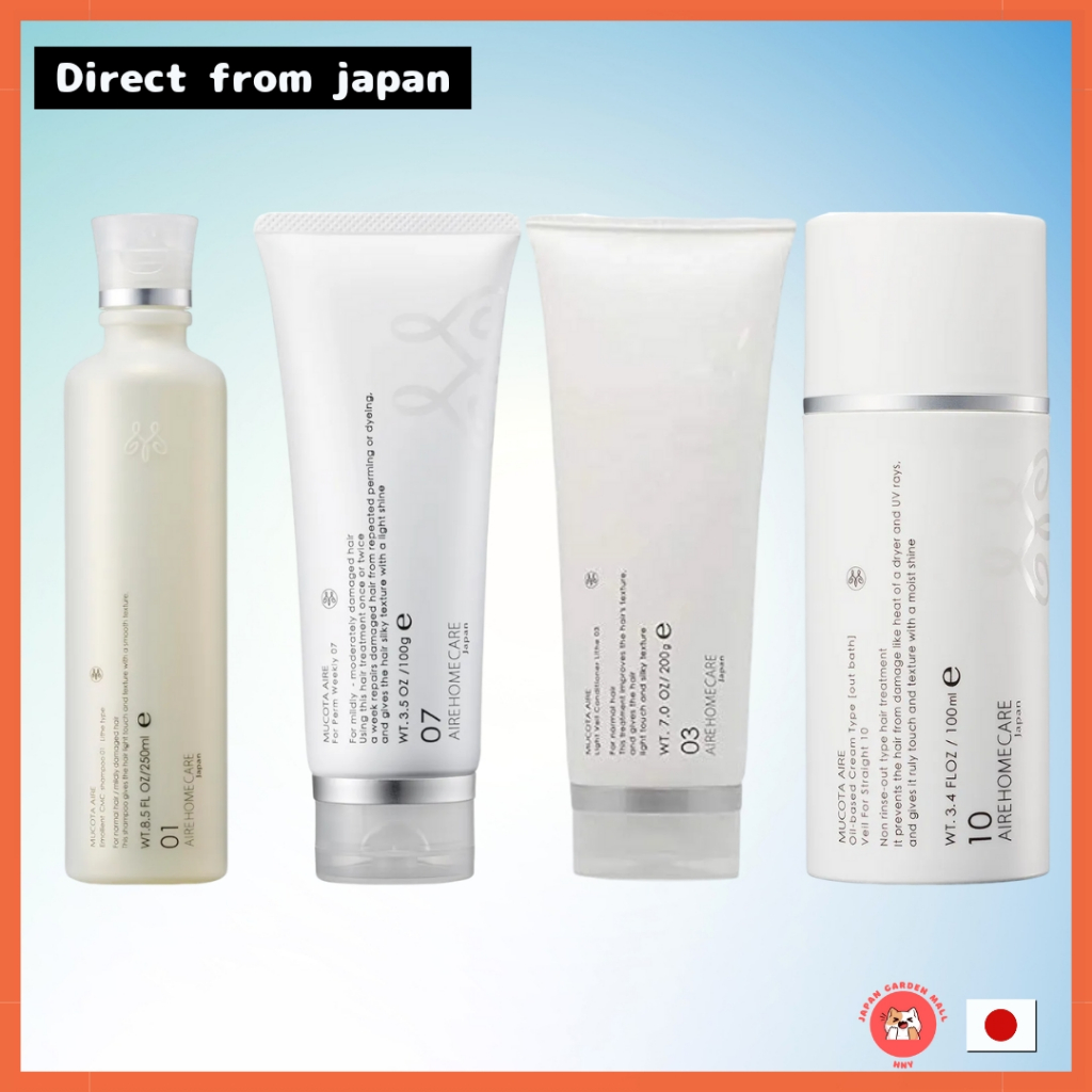MUCOTA Adllura Aire Shampoo Conditioner Salon Home Care Products Direct From Japan | Shopee ...