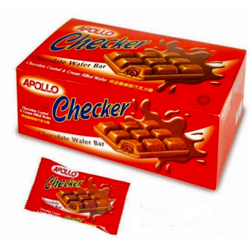 Apollo Checker Chocolate Wafer Bar Red (best seller) | Shopee Philippines