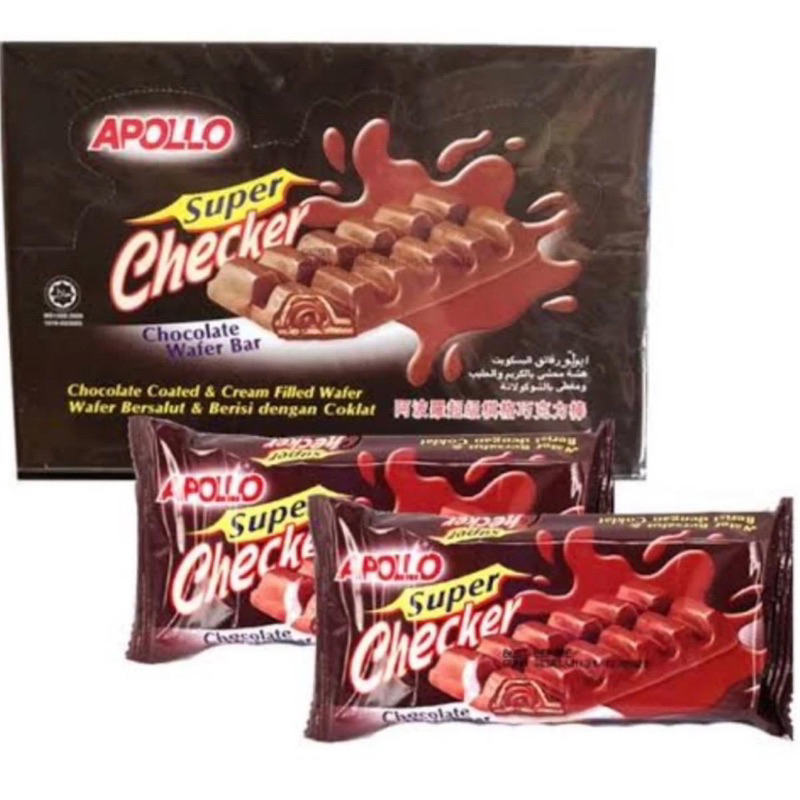 Apollo Super Checker Chocolate Wafer (best seller) | Shopee Philippines