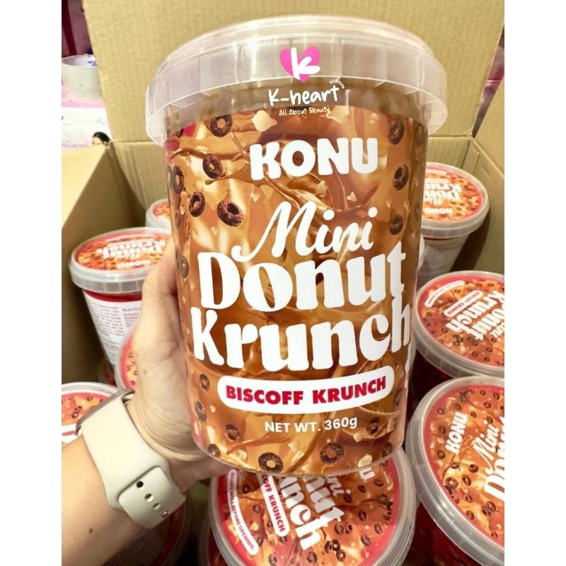 KONU MINI DONUT KRUNCH BISCOFF KRUNCH | Shopee Philippines