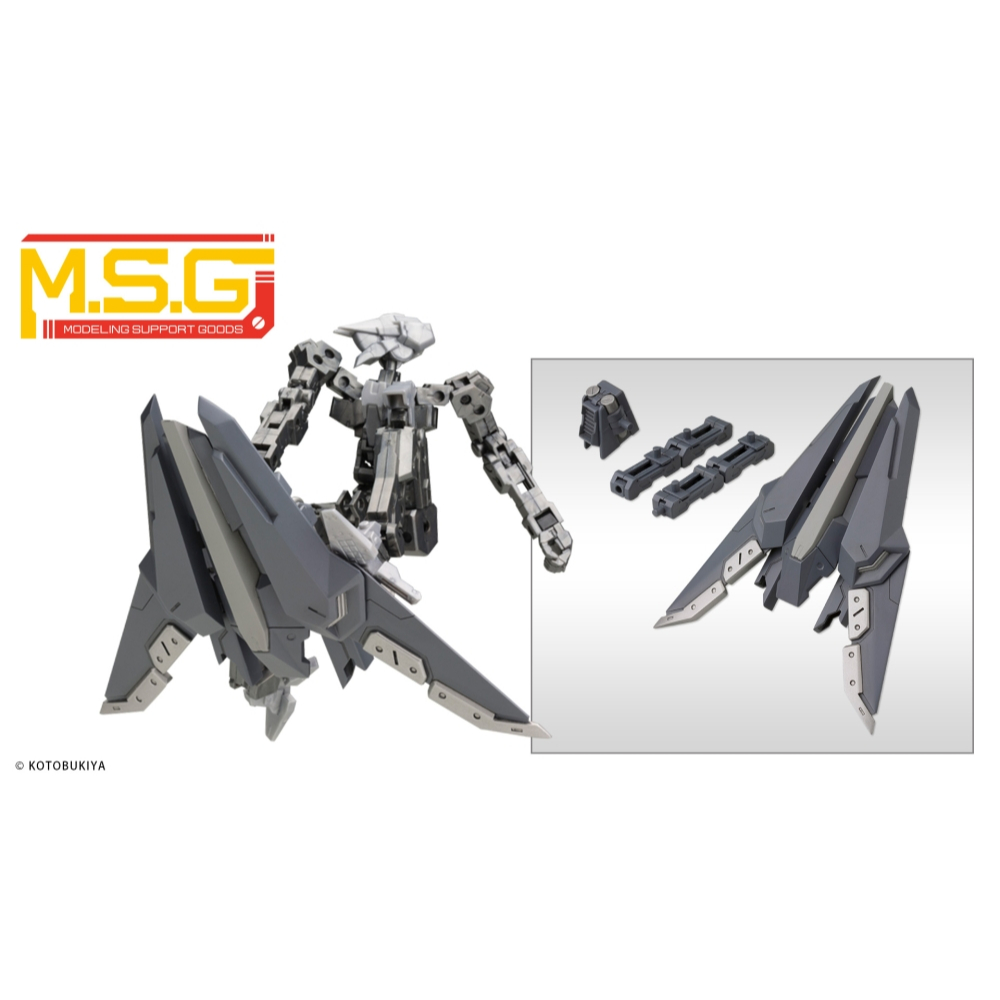 Modeling Support Goods M.S.G - MH06 - Exceed Binder | Shopee Philippines