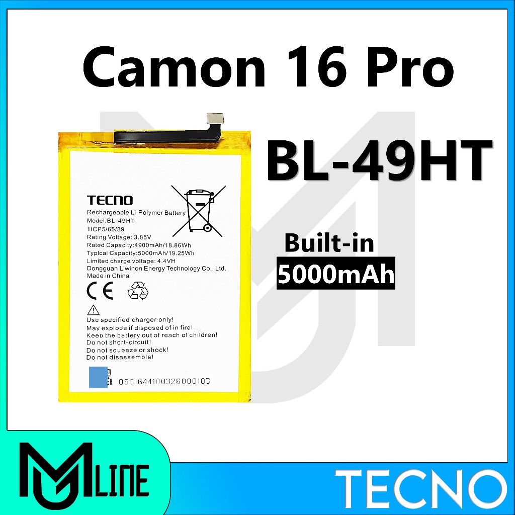 Tecno Camon 16 Pro BL-49HT CE8 | Shopee Philippines