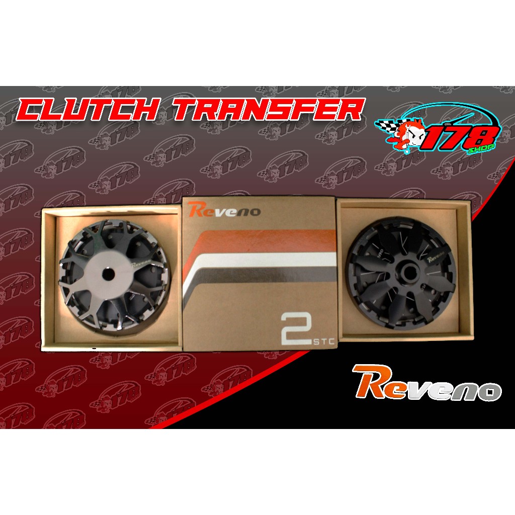 REVENO seamless transfer clutch aerox click vespa | Shopee Philippines