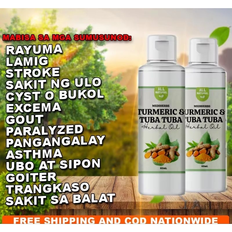 AUTHENTIC TURMERIC AND TUBA TuBA HErBAL OILS 1 BOTTLE ONLY | Shopee ...
