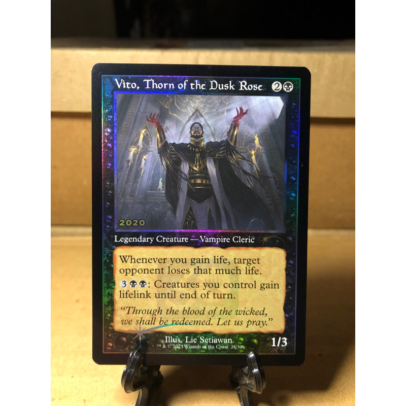 Vito, Thorn of the Dusk Rose (30A-P) (NM - MTG - EN) | Shopee Philippines