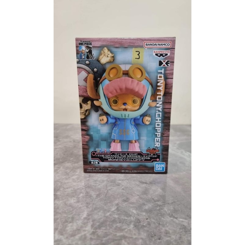 one piece dxf figure OP chopper egghead island Figure | Shopee Philippines