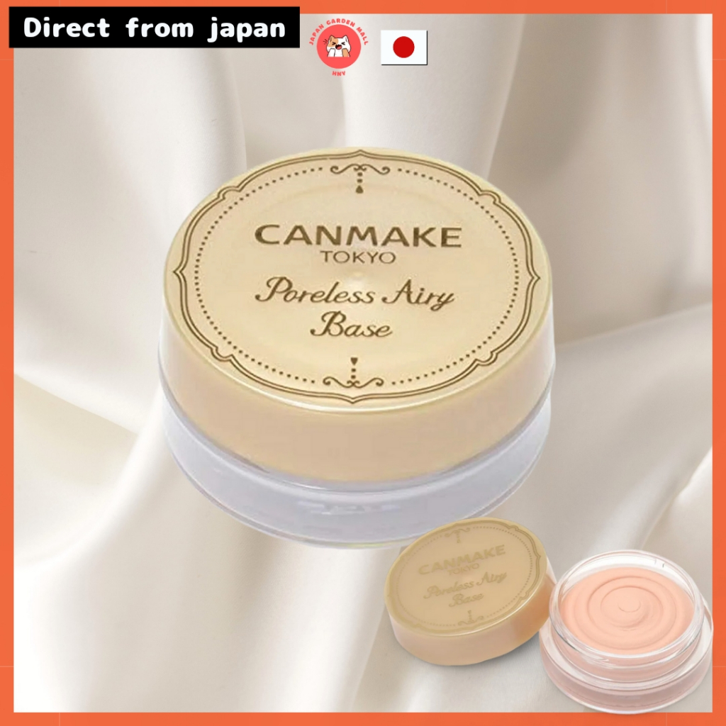 100% original CANMAKE Poreless Airy Base Pure White SPF10 PA+ Makeup ...