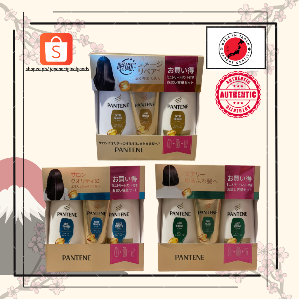 Pantene Shampoo, Conditioner, & Treatment Set - AUTHENTIC FROM JAPAN ...