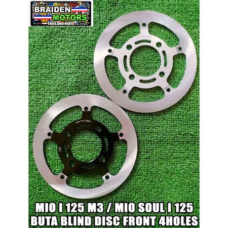YAMAHA MIO I 125 M3 / MIO SOUL I 125 BUTA BLIND DISC FRONT 4 HOLES ...