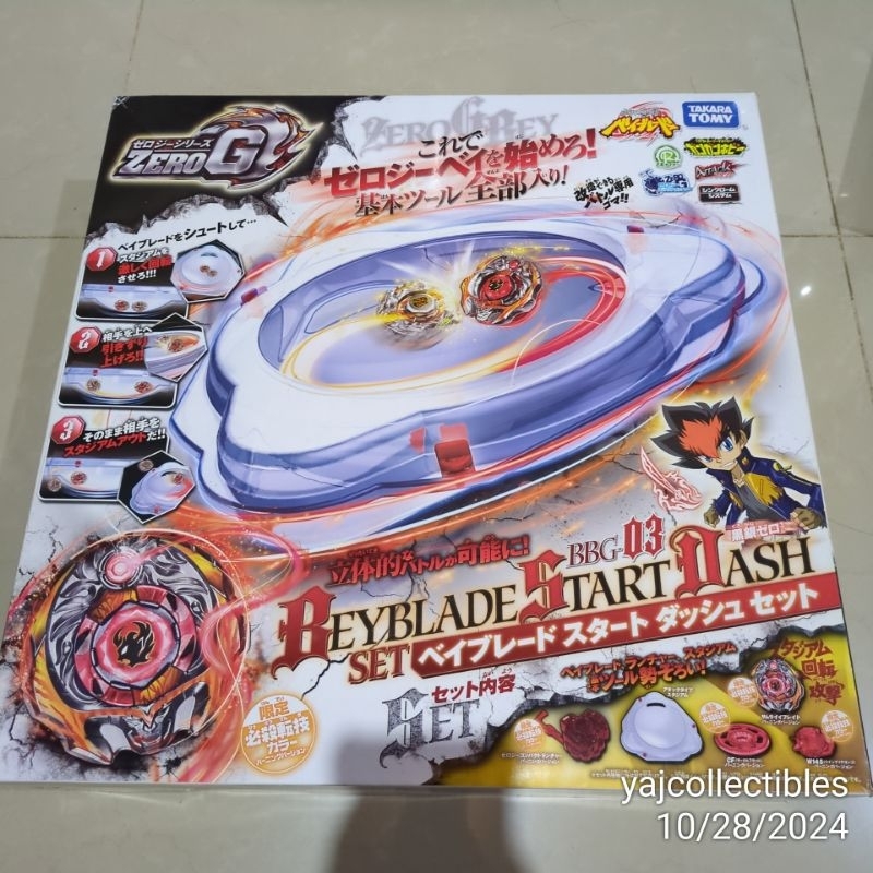 BBG-03 Beyblade Start Dash Set Samurai Ifraid Beyblade Metal Fight ...