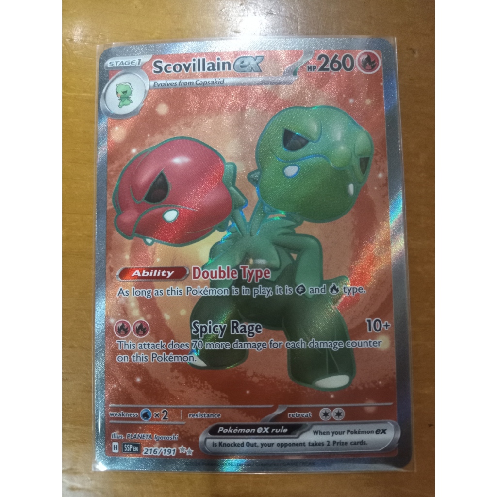 Scovillain ex - 216/191 - Full Art Secret Rare SSP Surging Sparks ...