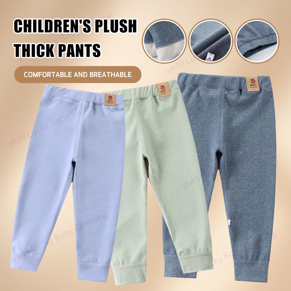 2-8 Years Kids Clothes Bottom Pants Children Legging Warm Tight-fitting ...