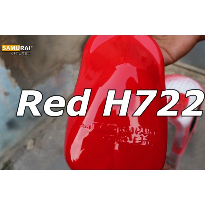 Samurai Paint H722 Honda Red 400ml | Shopee Philippines