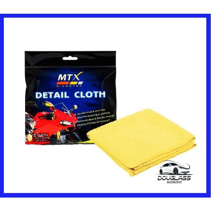 Microtex Detailing Cloth 12" x 12" (Microfiber, MTX Motorcycle Care ...