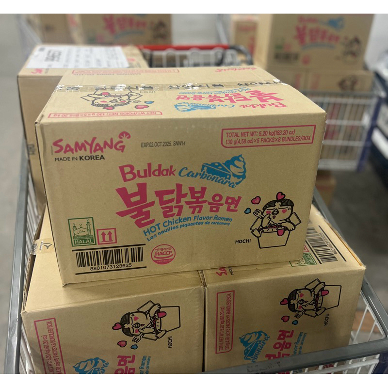 Samyang Buldak Carbonara 1 BOX Hot chicken flavor ramen (130g x 40 PACKS) | Shopee Philippines