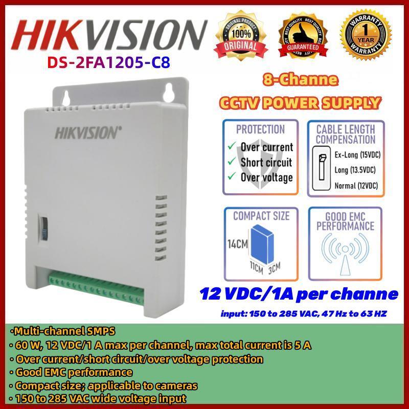 Hikvision 4CH/8CH CCTV Centralized Power Supply 12V 1A Channel Output ...