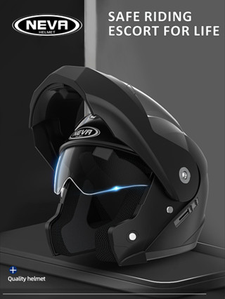 NEVA Original Motorcycle Modular Helmet Dual Visor Unisex with Icc ...