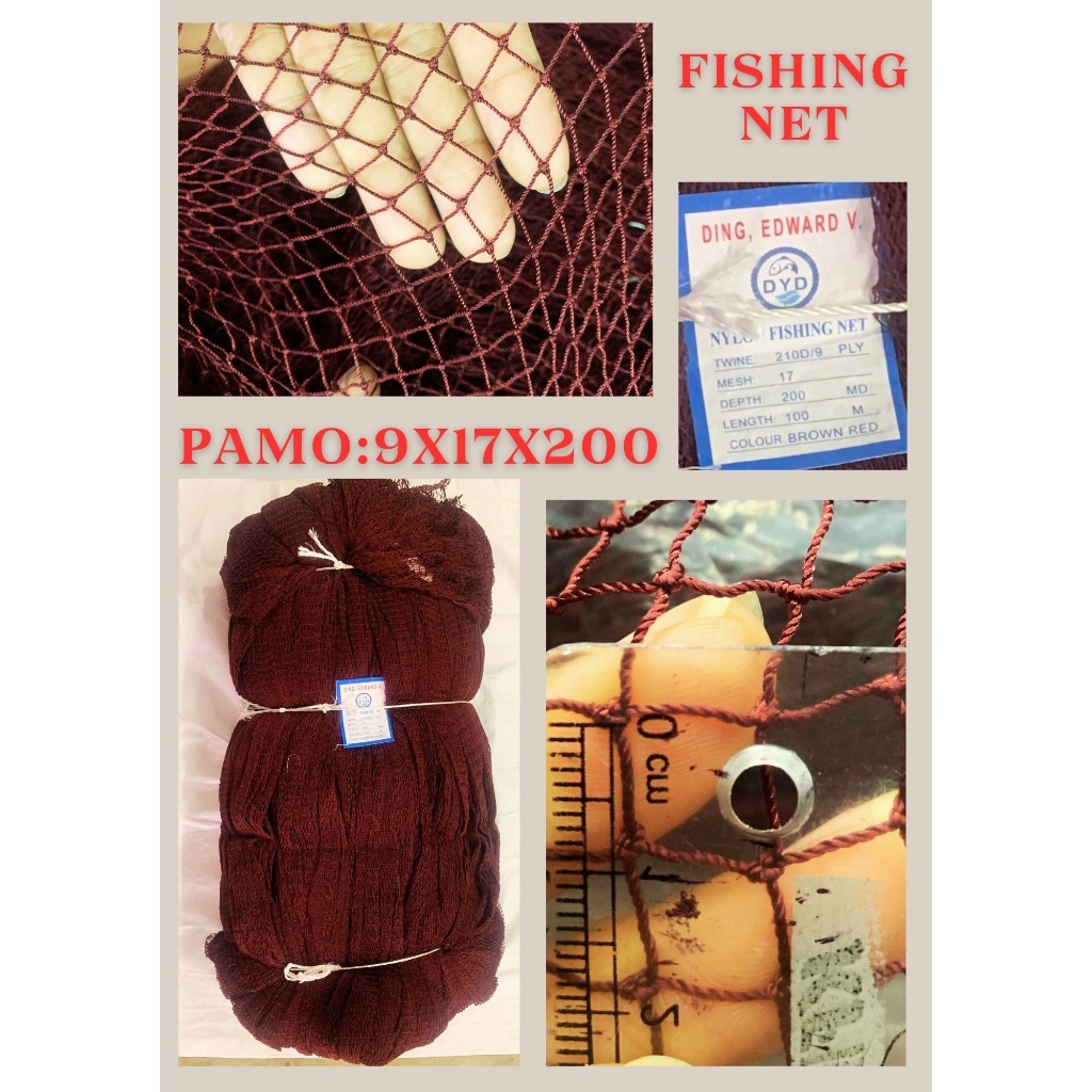 PAMO NET GOOD QUALITY 9X17X200 (100 METERS) | Shopee Philippines