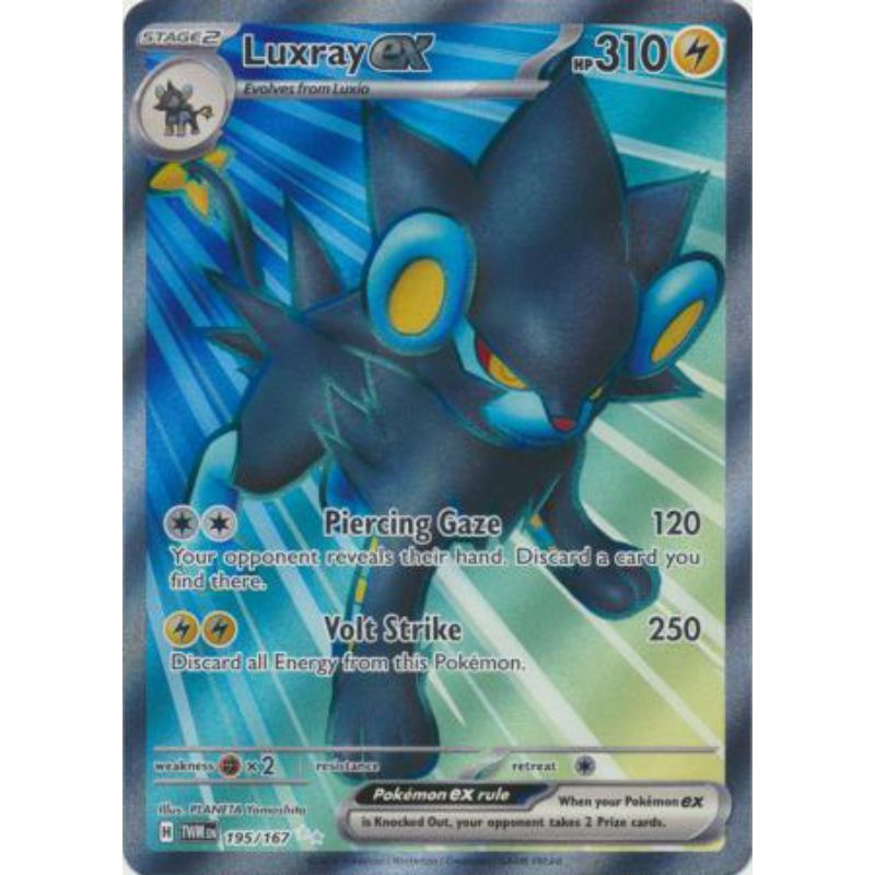 Pokemon Card, Luxray ex 195/167, Full Art Secret Rare. (ENGLISH TYPY ...