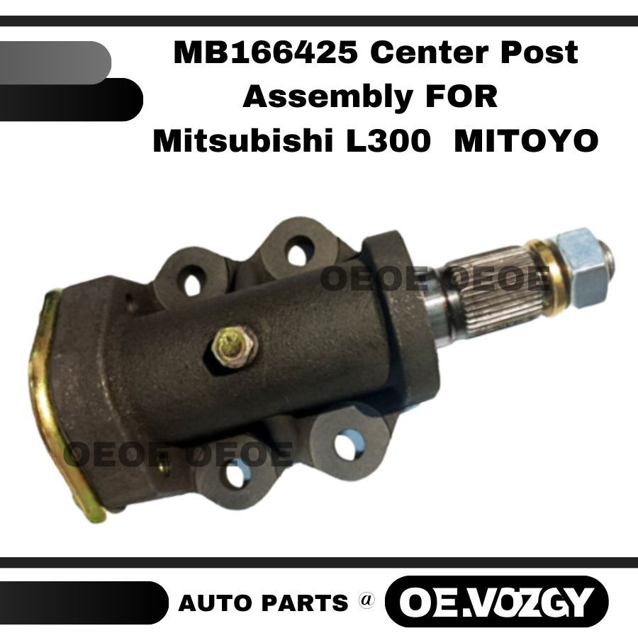 MB166425 Center Post Assembly FOR Mitsubishi L300 MITOYO | Shopee ...