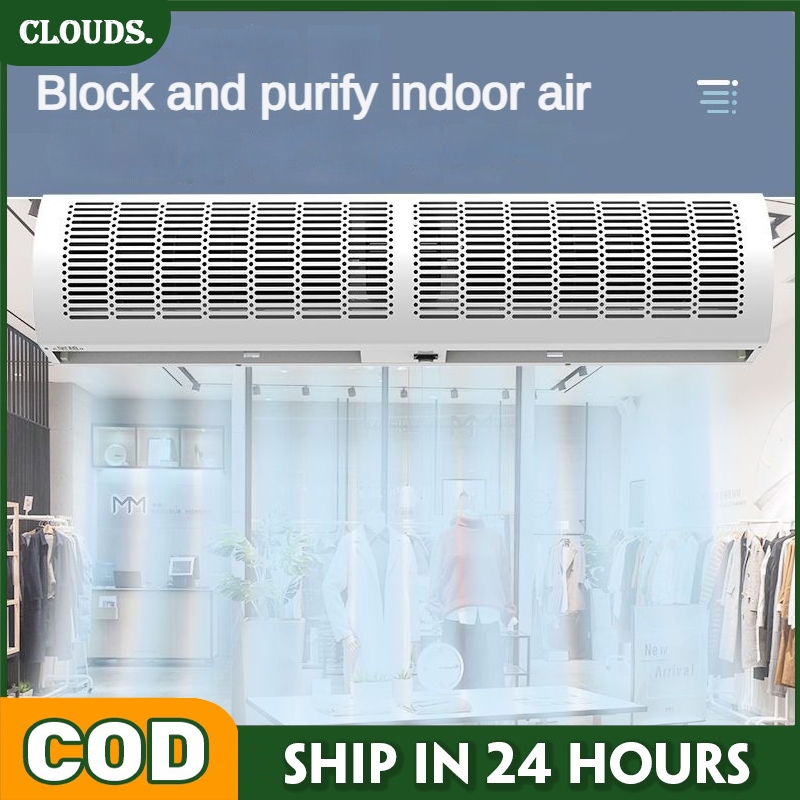 Air Curtain Commercial Silent Air Door Mall Supermarket Restaurant Door ...