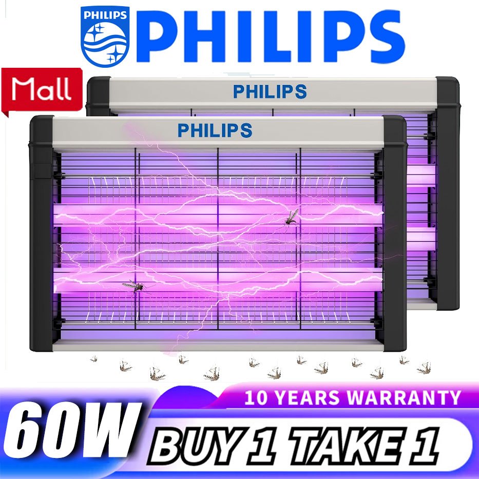 PHILIPS Sensor Lamp Mosquito Buy 1 Take 1 2025 New Killer Lamp Hanging ...