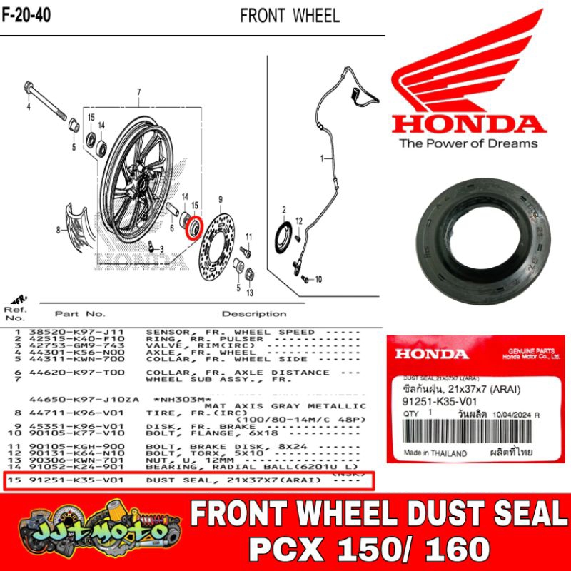HONDA FRONT WHEEL DUST SEAL (PCX 150/160) 91251-K35-V01 | Shopee ...