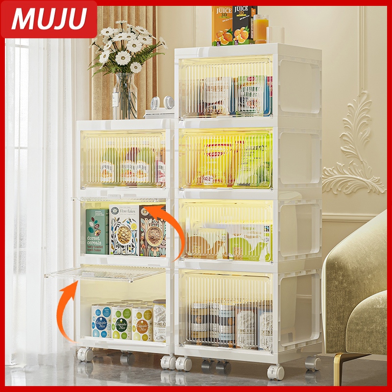MUJU Flip Top Snack Cabinet File Storage Cabinet Multi-layer Bathroom ...