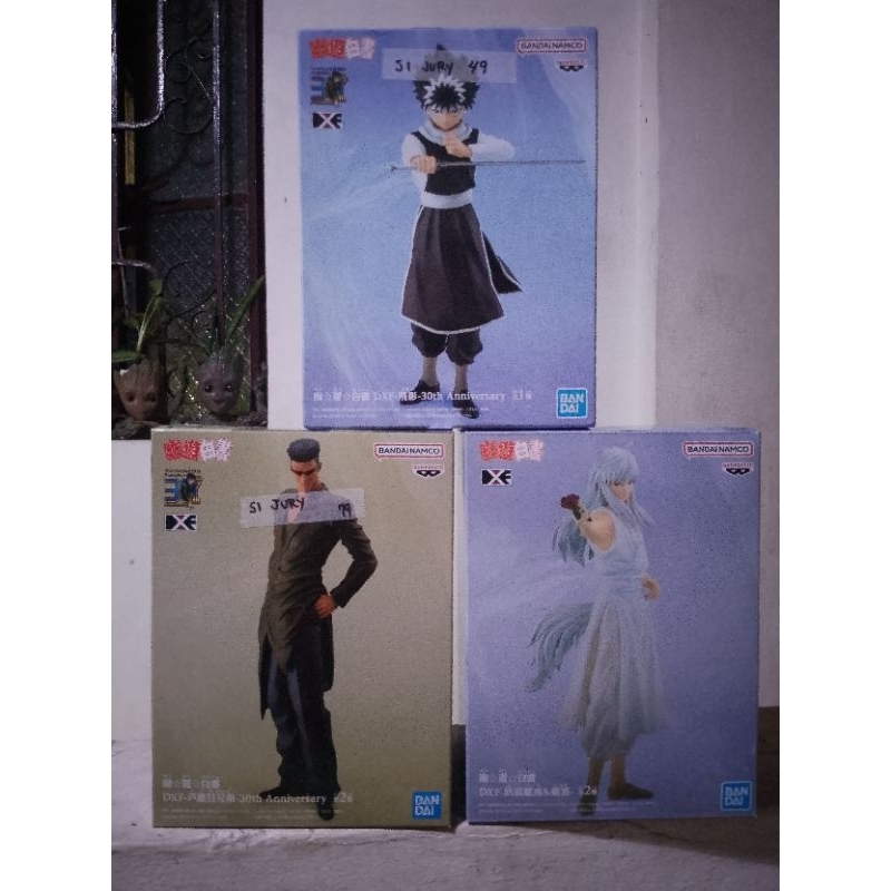 YUYU HAKUSHO (GHOST FIGHTER ) DXF | Shopee Philippines