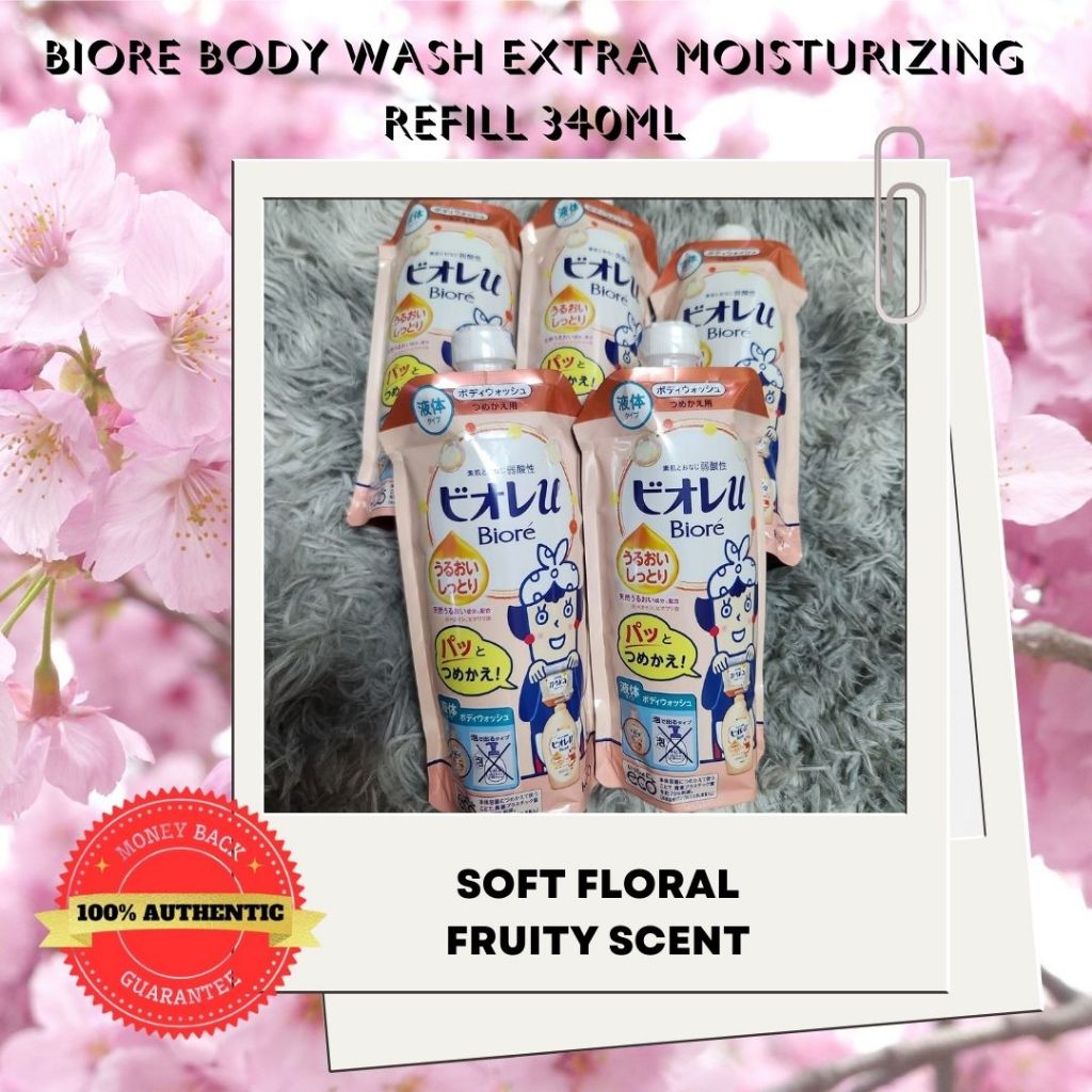 Biore Body Wash extra moisturizing Refill 340Ml | Shopee Philippines