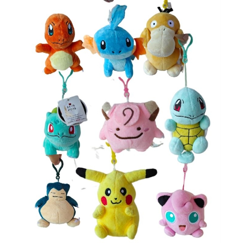 Pokemon nintendo mudkip ditto jiggypuff charmander snorlax bag charms ...