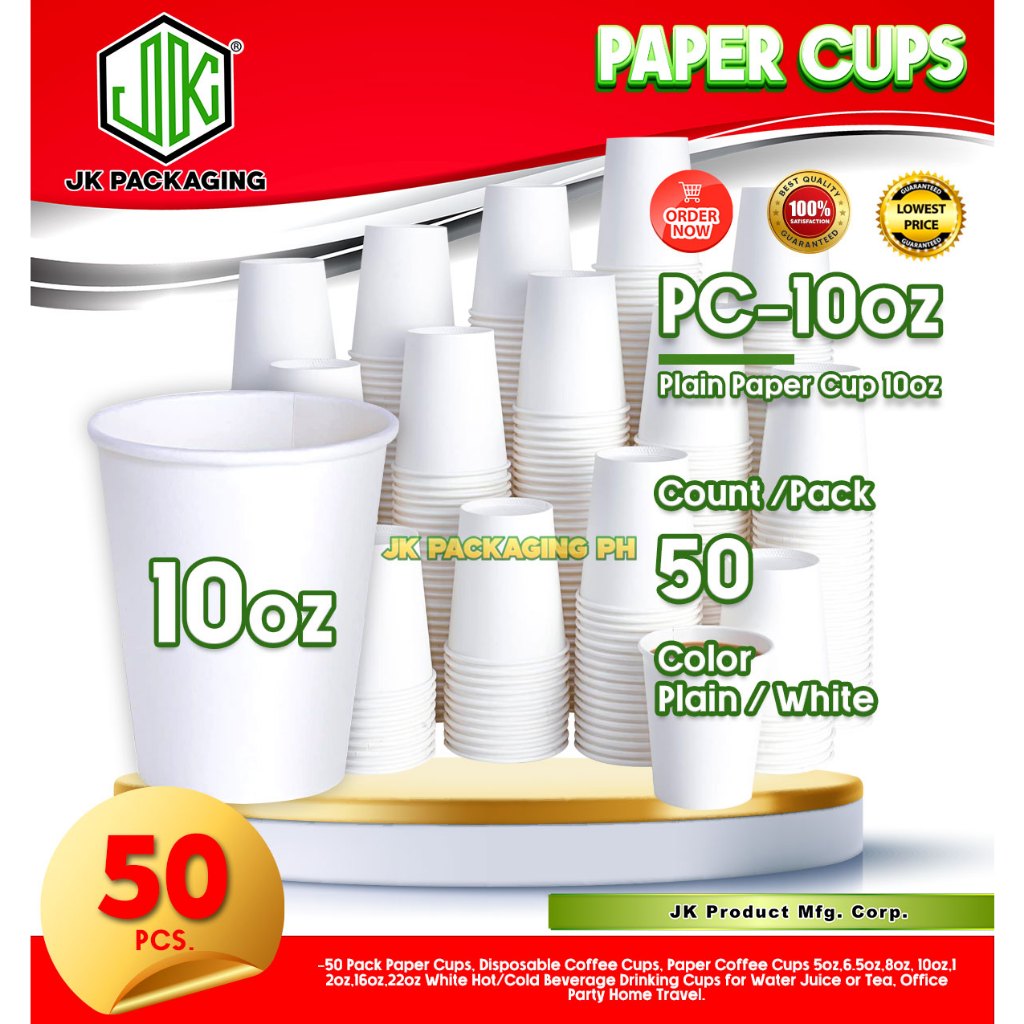 Paper Cups JK PACKAGING PH [ 5oz,6.5oz,8oz, 10oz,12oz,16oz,22oz ] 【50 ...