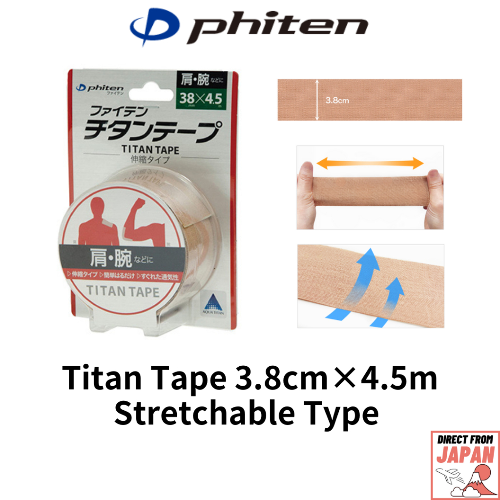 Phiten Titan tape 3.8cm × 4.5m【direct from Japan】 | Shopee Philippines