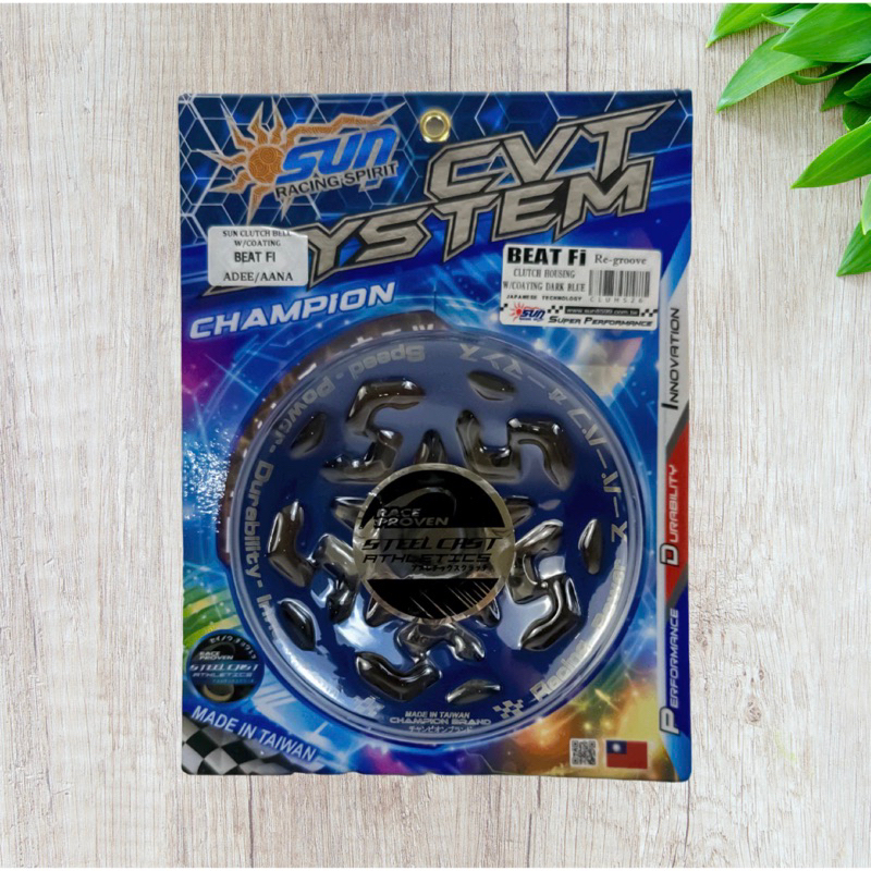 Sun Clutch Bell Beat Fi (re-groove) | Shopee Philippines