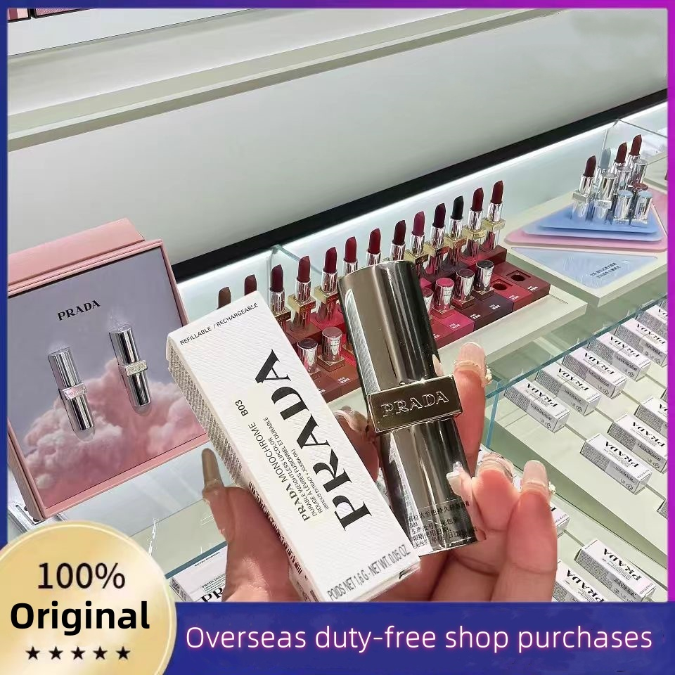 Prada Lipstick Matte Lip Balm Moisturizing | Shopee Philippines