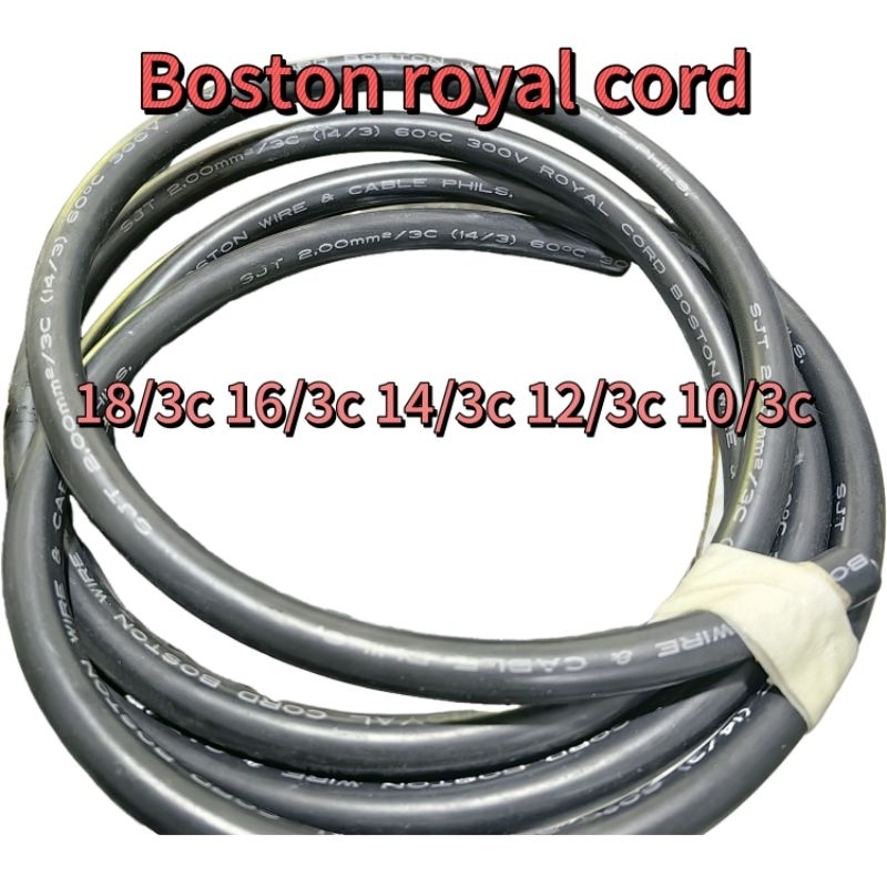 (Per meter) 3C Boston Royal Cord (3 Cores) Wire 16/3 14/3 12/3 10/3 ...