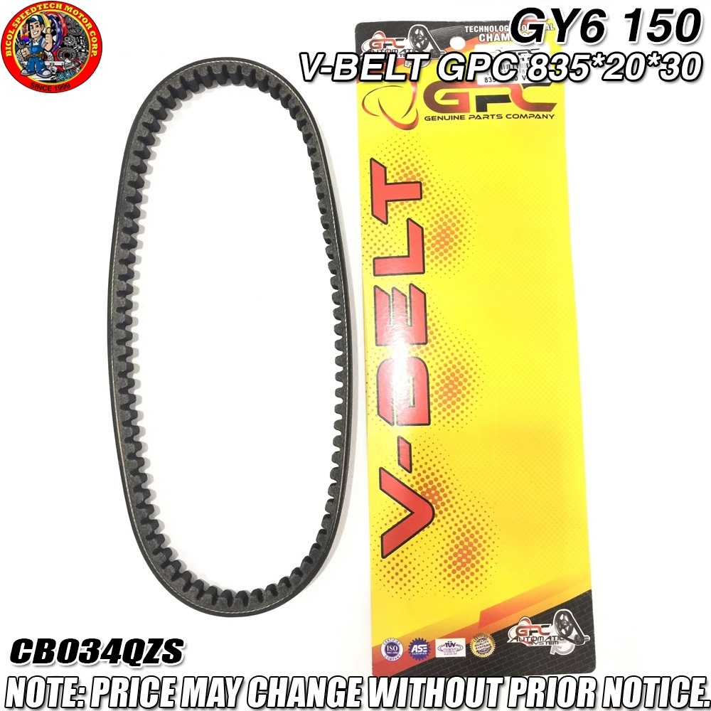 GY6 150 V-BELT GPC 835*20*30 (CB034QZS) | Shopee Philippines