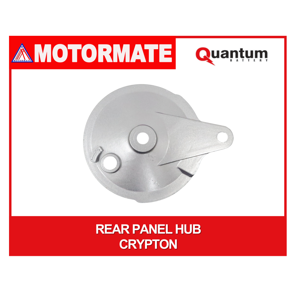 QUANTUM Rear Panel Hub Crypton | Shopee Philippines