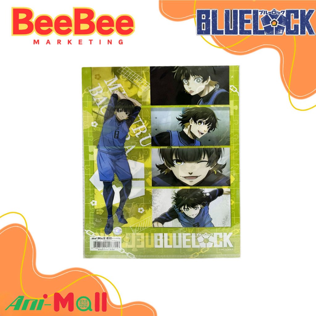 Official Bluelock Merchandise - Blue Lock A4 folder - Isagi & Bachira ...