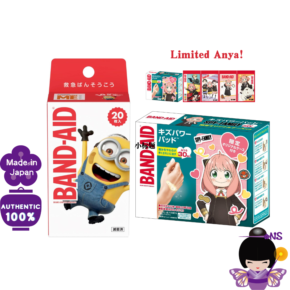 BAND-AID Kizu Power Pad, Regular Size, Anya, Minions, Case Included ...