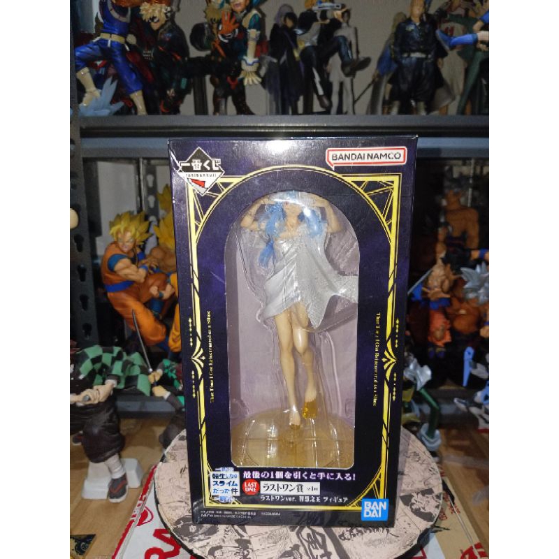 Authentic Rimuru Tempest (Raphael) of The Time I Reincarnated as Slime ...