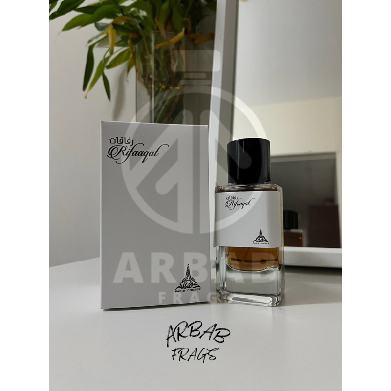 Rifaaqat By Paris Corner ( Y$L Babycat ) | Shopee Philippines