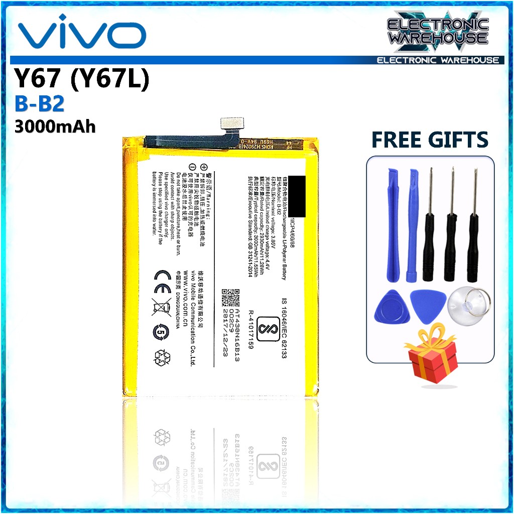 Battery for Vivo Y67 B-B2 | Y67L | Shopee Philippines