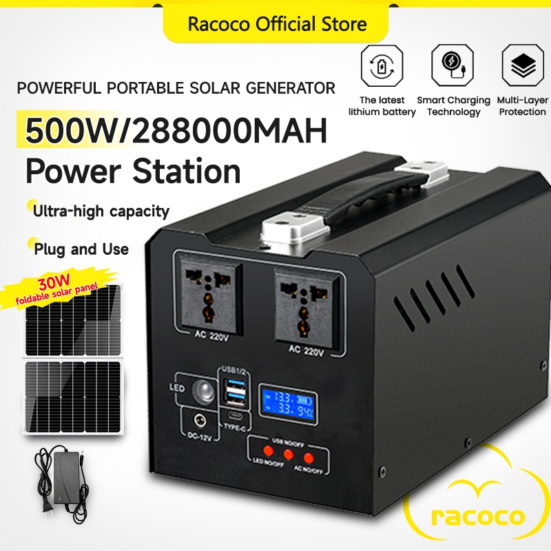 Portable 288000mAh Power Station 500W/220V Super Large Capacity Multi-functional Solar Generator ...
