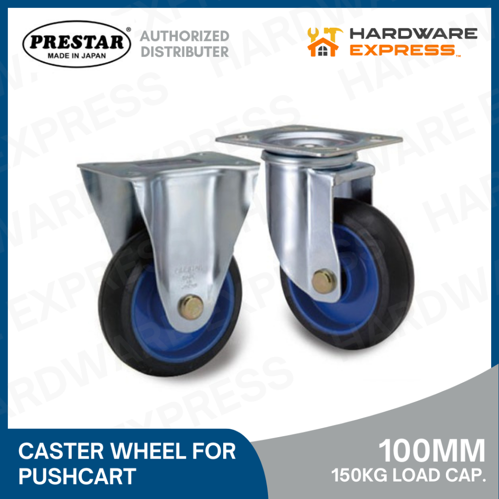 Prestar Caster Wheel 4" (for 150kg Pushcart) - Made in Japan | Shopee ...