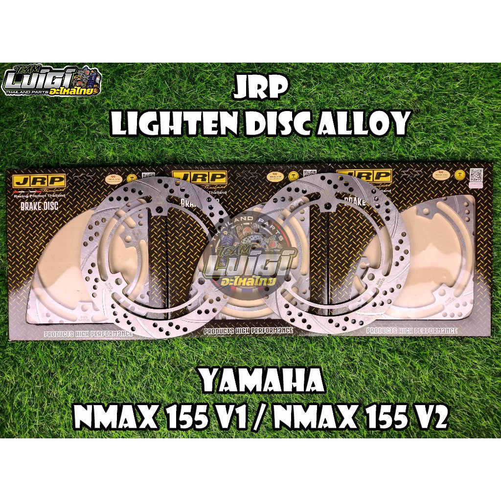 JRP CNC FLOATING ROTOR DISC / DISC BRAKE FRONT AND REAR NMAX 155 V1 / NMAX 155 V2 MADE IN ...