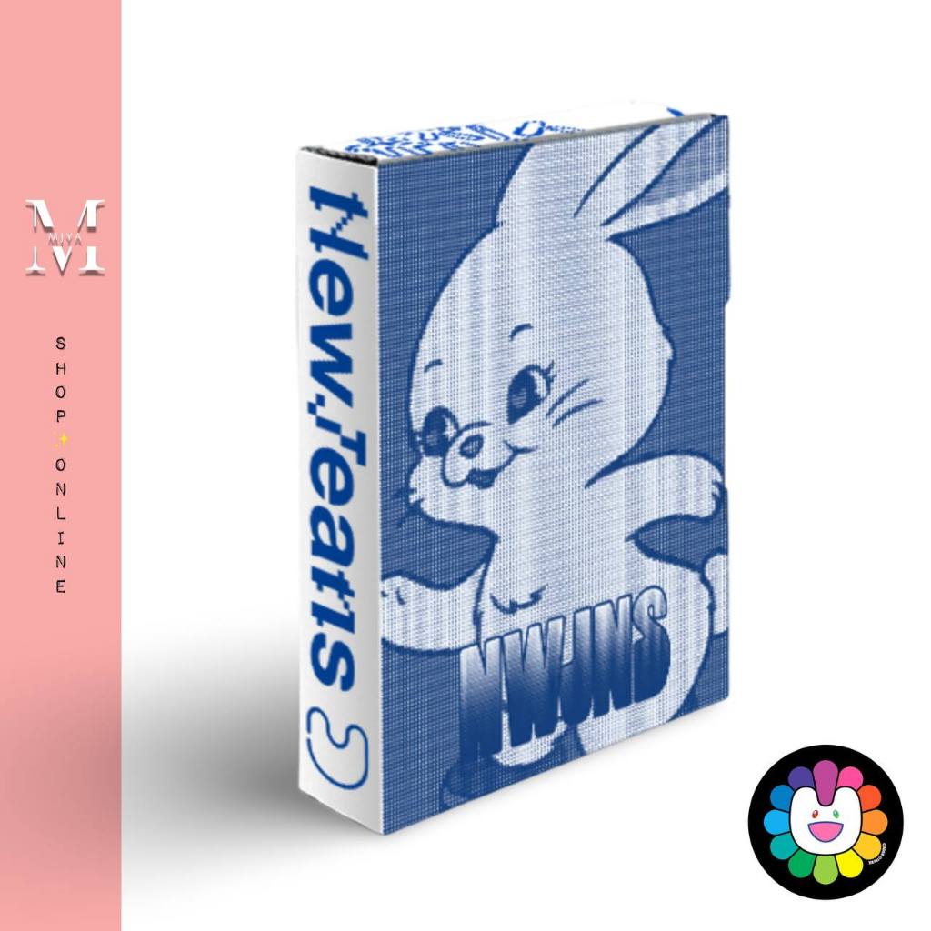 NEWJEANS - 1ST EP [ NEW JEANS ] Weverse Ver. | Shopee Philippines