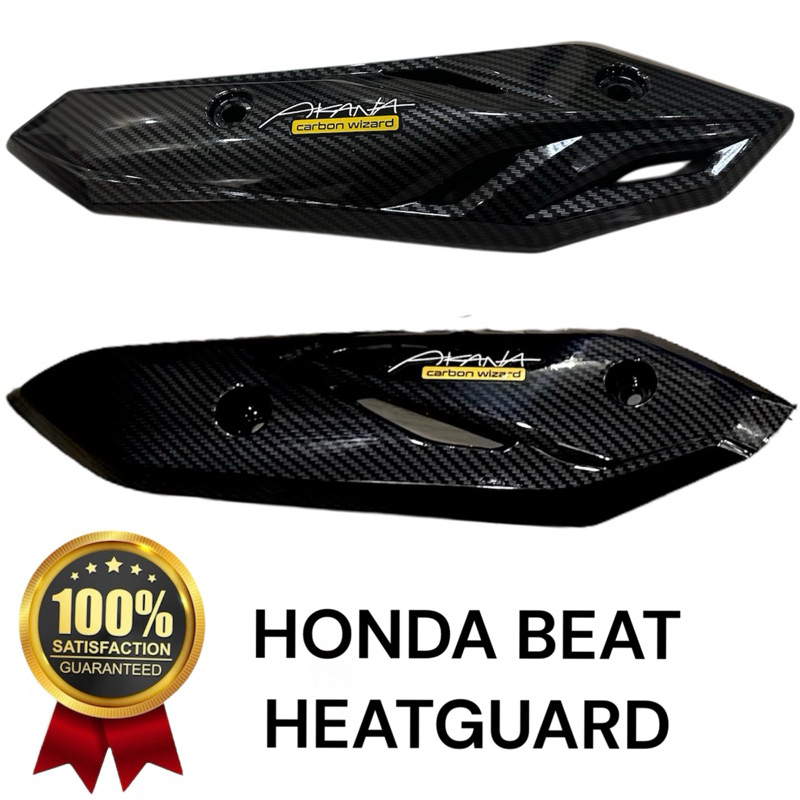 HONDA BEAT HEAGUARD V1/V2V3 AKANA CARBON | Shopee Philippines